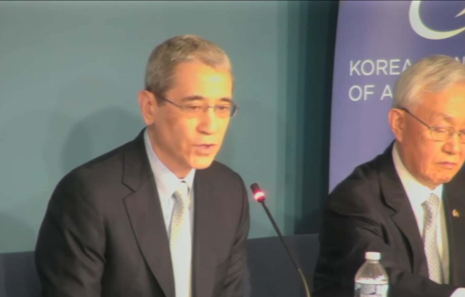 2018 - Security Issues on the Korean Peninsula: Challenges for the ROK-US Alliance in 2018 ...