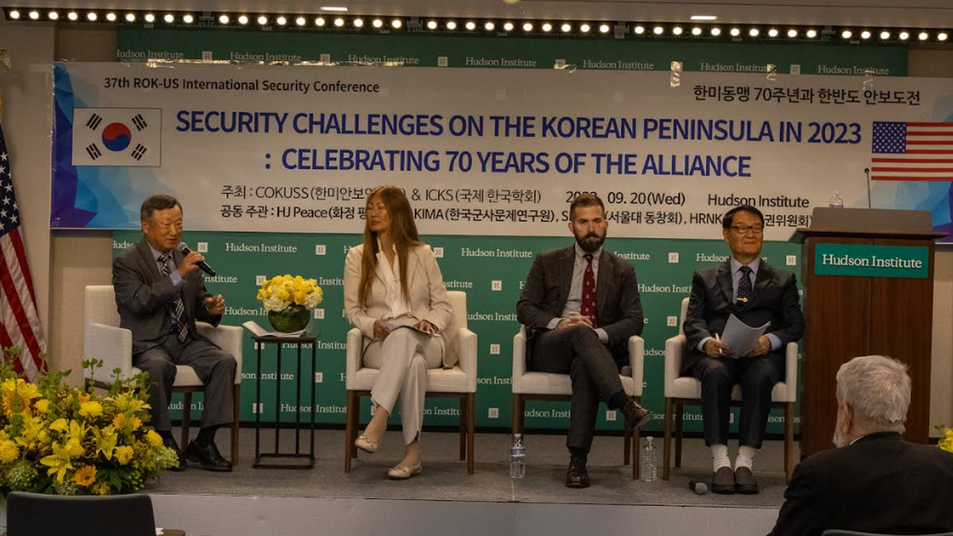 2023 - Security Challenges on the Korean Peninsula in 2023: Celebrating 70 Years of the Alliance ...